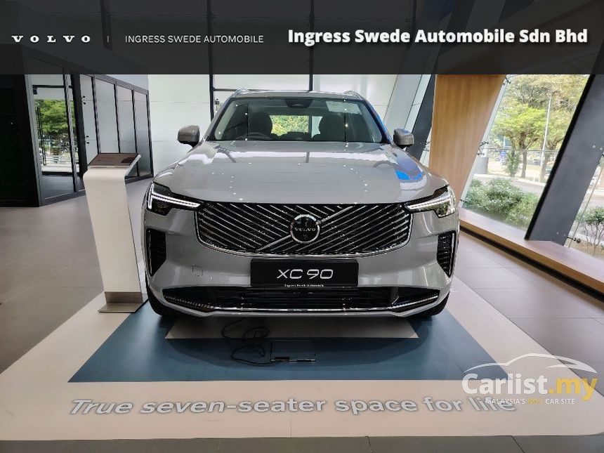 New 2025 Volvo XC90 2.0 Reskin Secret Sales Discount 40k Only This 14 ...