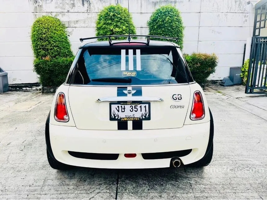 2005 Mini Cooper 1.6 R50 Hatchback มือสอง One2car