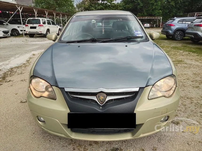 Proton Persona 2007 Medium Line 1.6 in Kuala Lumpur Manual Sedan Gold ...