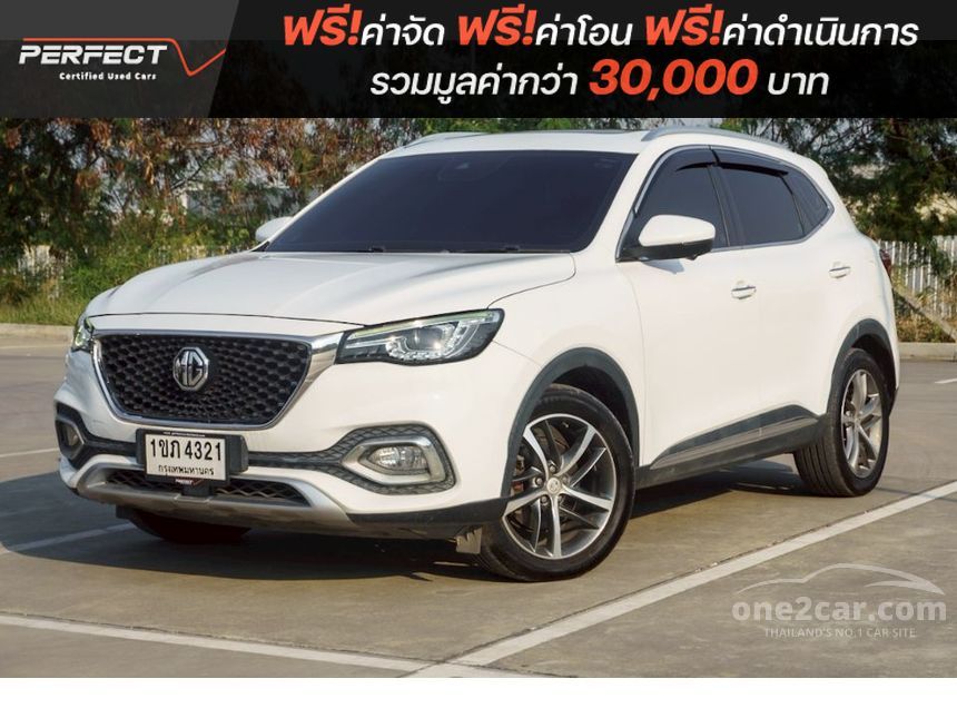 2020 MG HS 1.5 (ปี 19-24) X SUV for sale on One2car