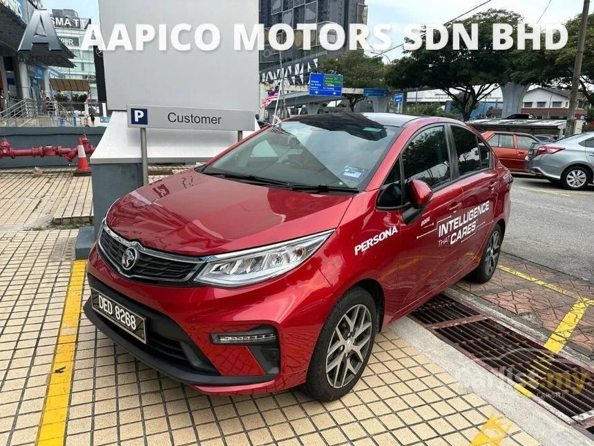 New 2023 Proton Persona 1.6 Premium Ready Stock (Discount up to RM 2200 ...