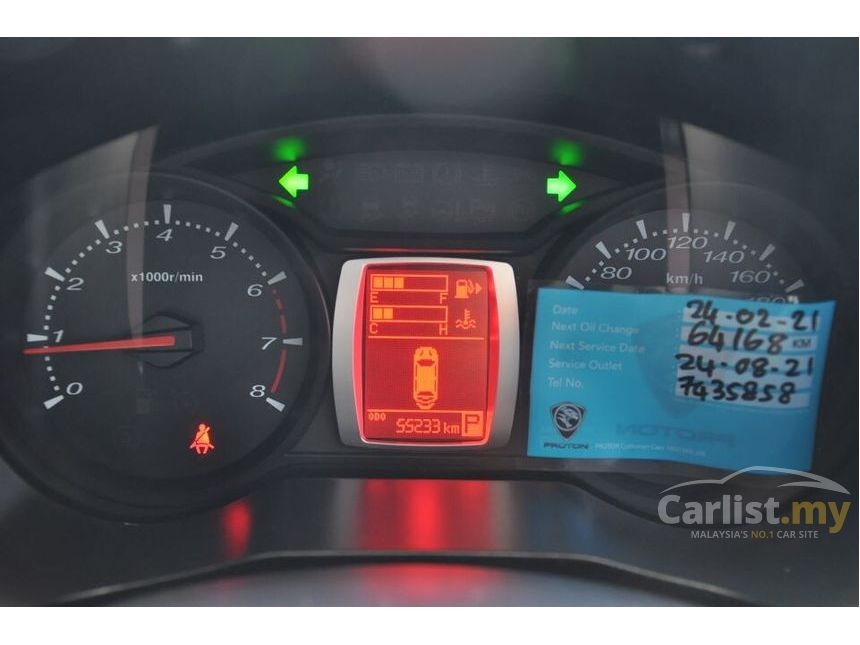 Proton Iriz 2016 Standard 1.3 in Kuala Lumpur Manual Hatchback Red for ...